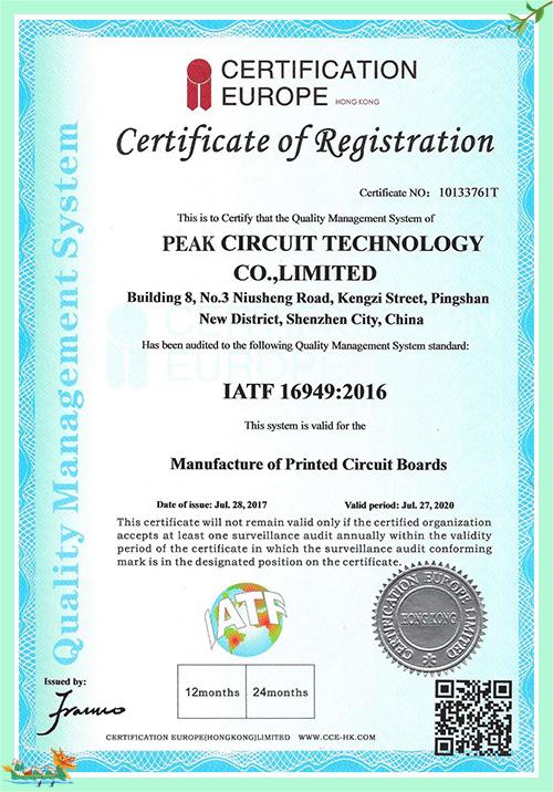 EM-526 6 Layers 0.5mm Thickness Hoz ENEPIG Advanced BGA Substrate PCB